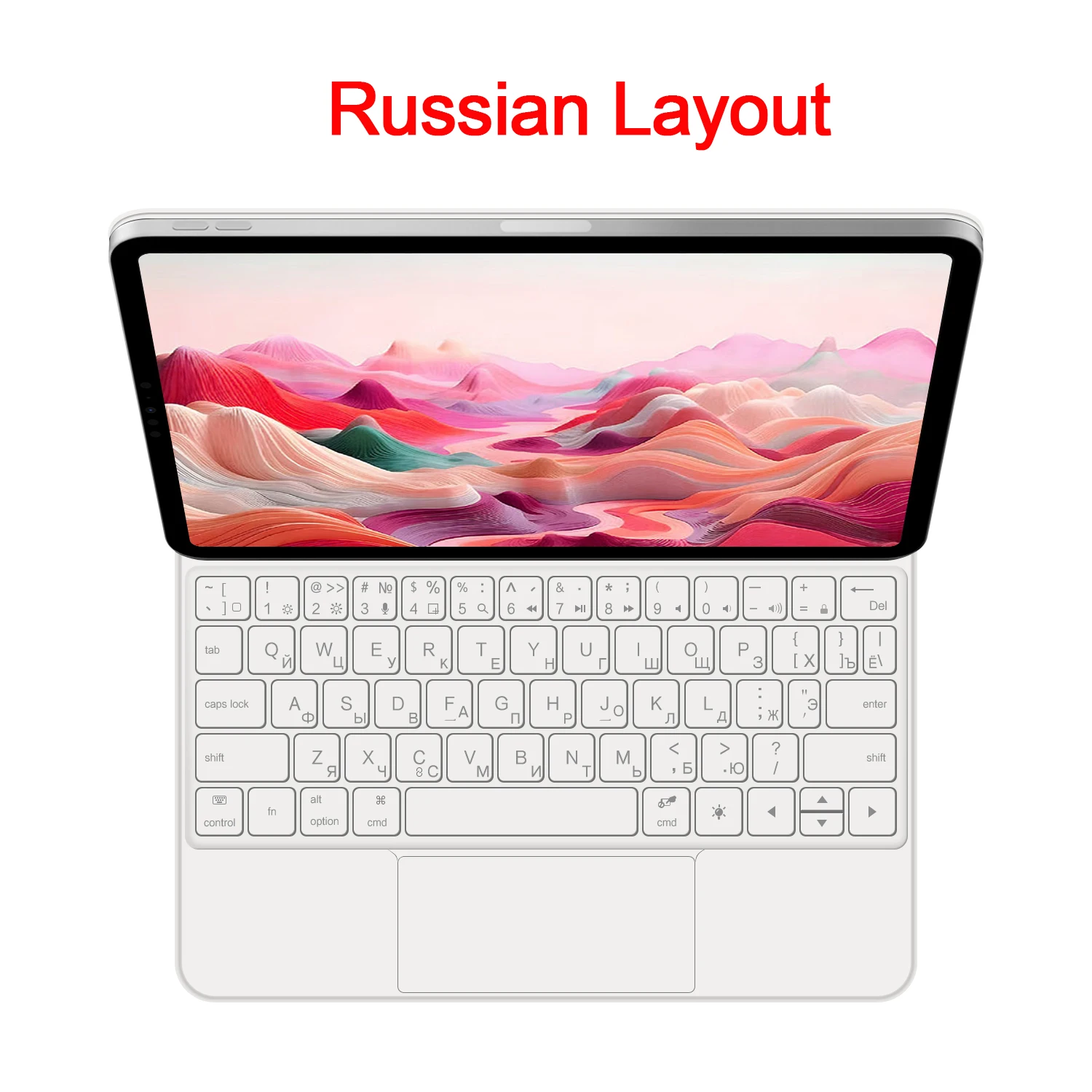 Magic Backlight Keyboard Folio with Smart Magnetic Cover and TouchPad ...