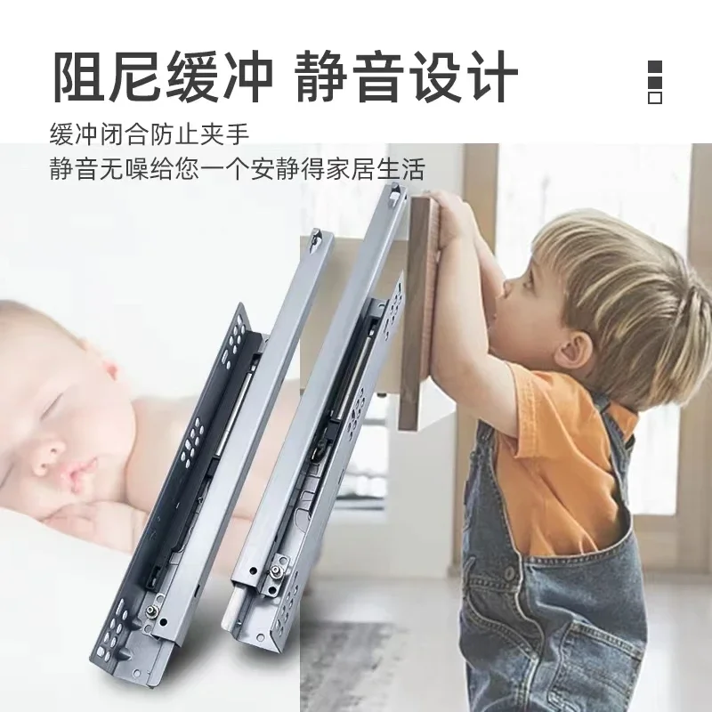 1Pair-Lot-Rebound-Press-To-Release-Push-Open-Under-Mount-Drawer-Slide ...