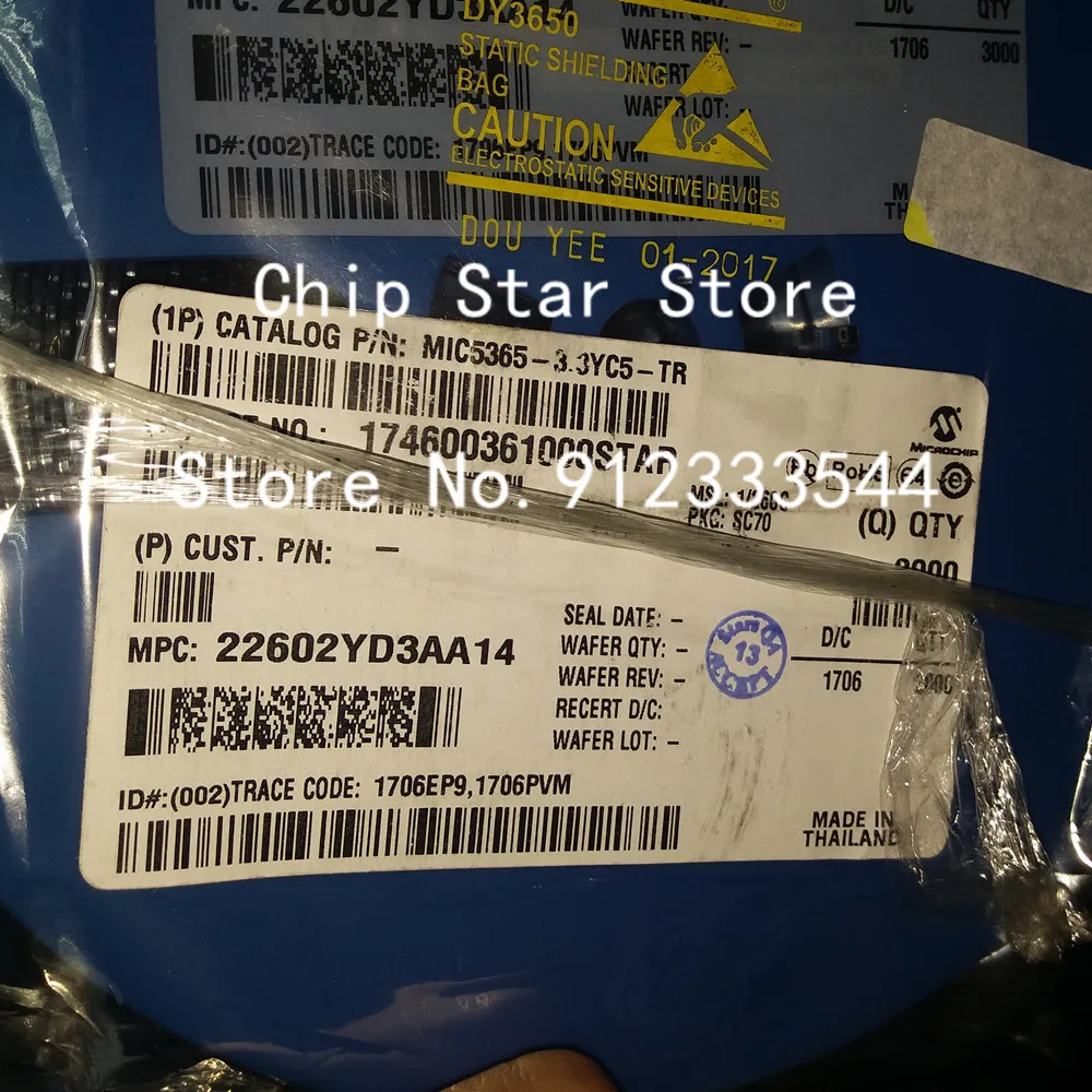 5-100pcs-MIC5365-3-3YC5-TR-MIC5365-3-3YC5-MIC5365-SC70-5-LDO-FIXED-100 ...