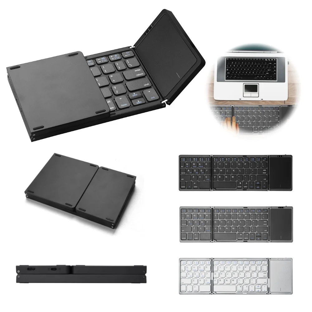 Wireless Folding Keyboard Multi-Function Foldable Keyboard 64 Keys Touchpad Keypad Rechargeable ...