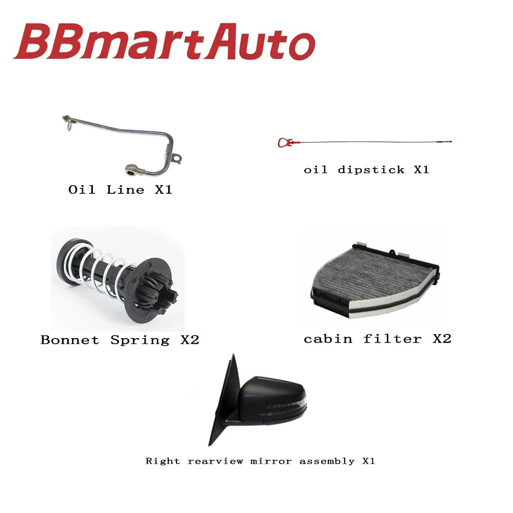 BBmart-Auto-Parts-Benz-Parts-2128300218-2-2048103076-1-2710900077-1 ...