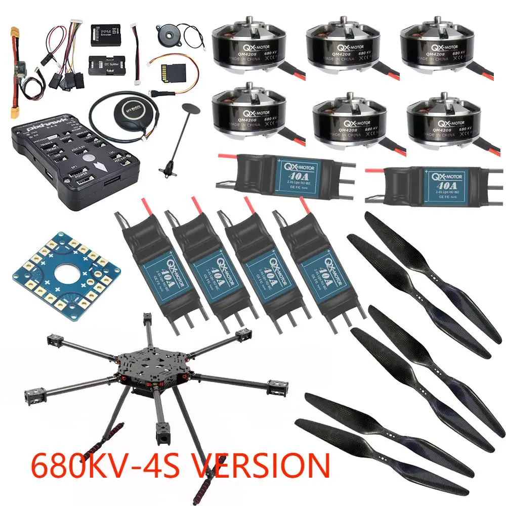 680 Six-axis Folding Carbon Fiber Frame 4208 Motor 40A ESC 1355 ...