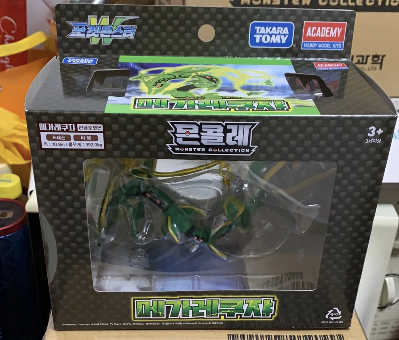 Figura original de Takara Tomy Pokémon Select Articuno Charizard ...