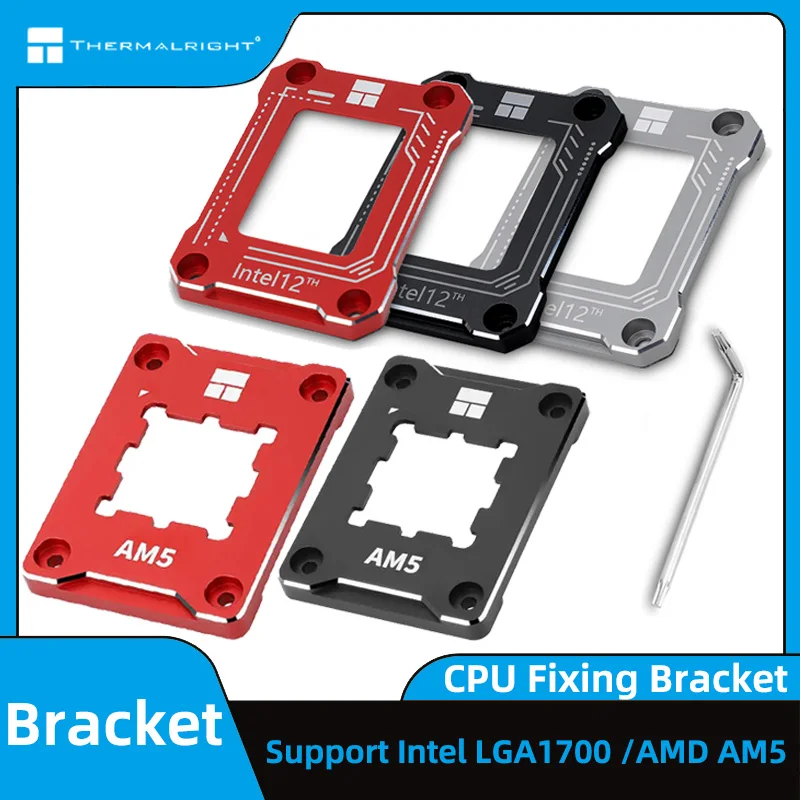 Thermalright-CNC-alum-nio-Anti-Off-Frame-Protector-CPU-Bending ...