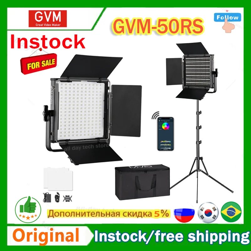 GVM-GVM-50RS-50W-Bi-color-and-RGB-Studio-Light-for-Photography-Led ...