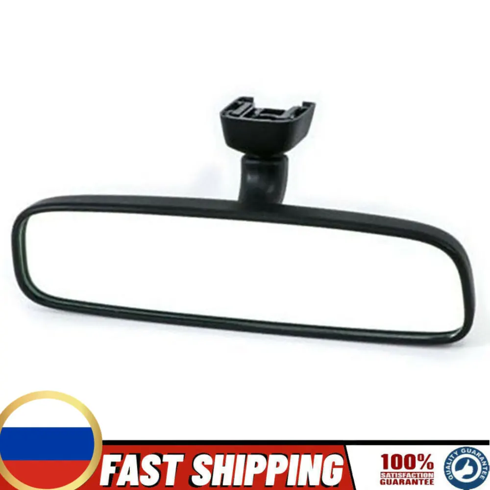 87810-52041-Inner-Rear-View-Mirror-Rearview-Mirror-With-Bracket-For ...