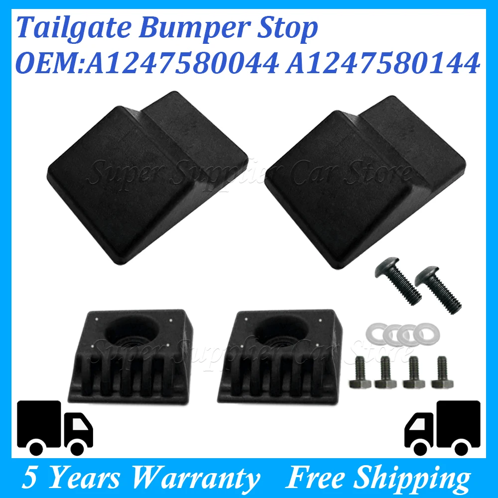 A1247580044-A1247580144-Tailgate-Stop-Buffer-Rubber-Replacement ...