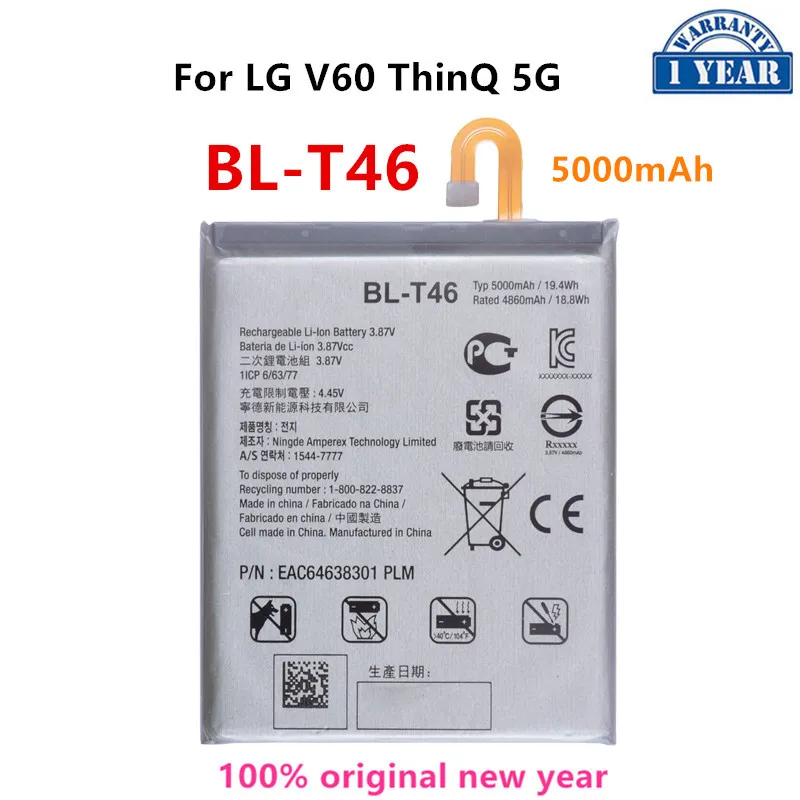 Original BL-T46 5000mAh Battery For LG V60 ThinQ 5G LMV600VM V600VM ...