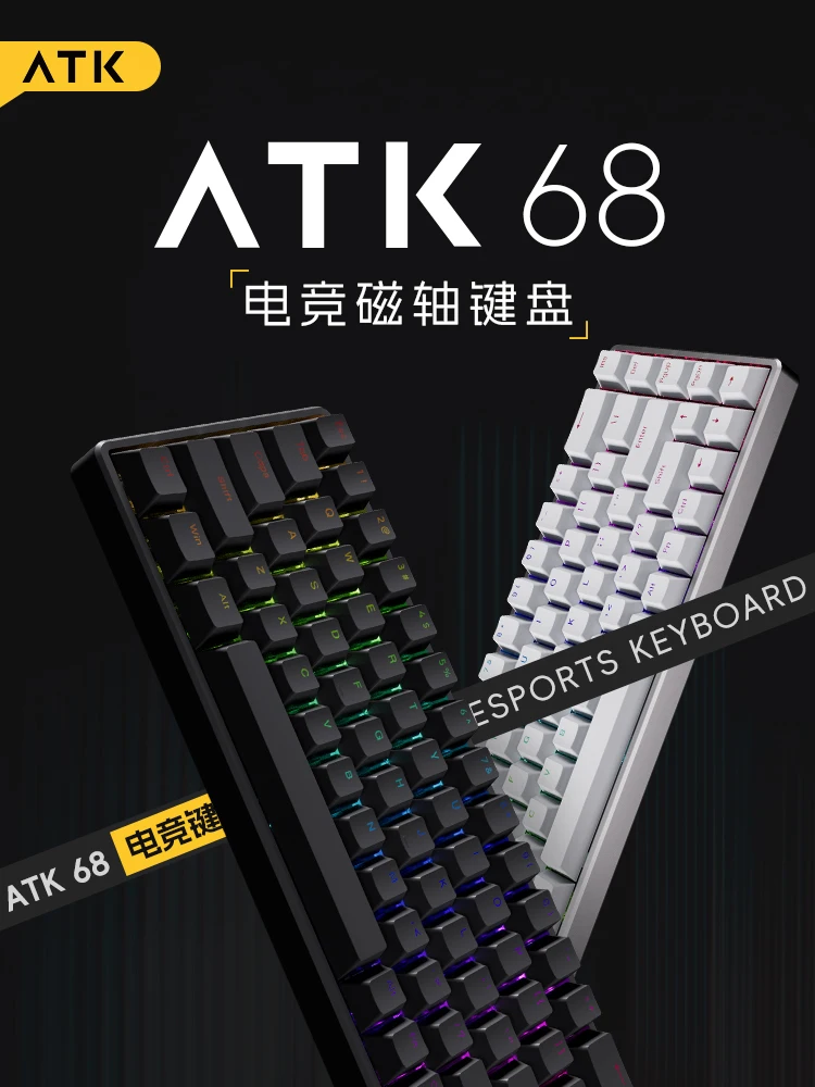 ATK68-HE-Switch-RGB-keyboard-Wired-PBT-Keycaps-Hall-Effect-RT-Gaming ...