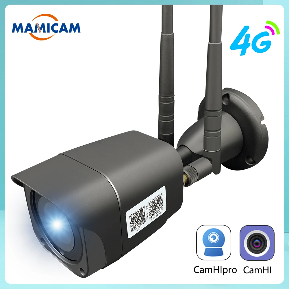 5MP Surveillance Camera WIFI 3G 4G SIM GSM Security Protection Outdoor ...
