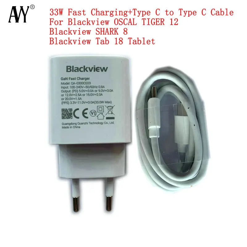 Power-Adapter-for-Blackview-SHARK-8-OSCAL-TIGER-12-Tab-18-Tablet ...