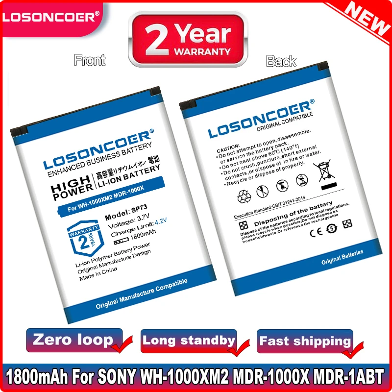 SP73-SP-73-Battery-For-SONY-WH-1000XM2-MDR-1000X-MDR-1ABT-Wireless ...