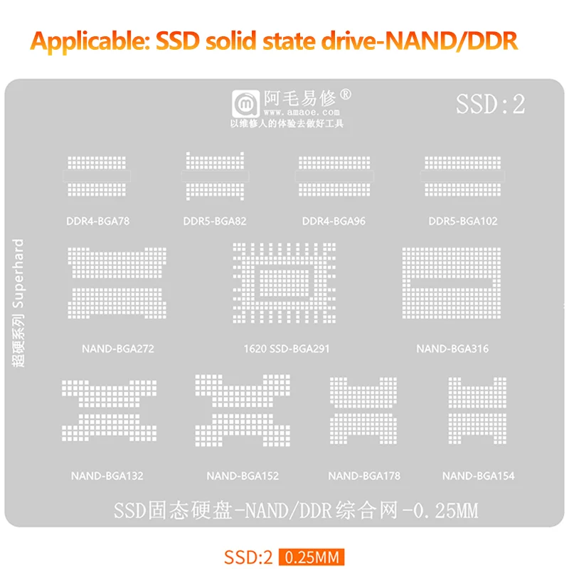 Amaoe-SSD1-2-3-BGA-Reballing-Stensil-Template-DDR-SSD-NAND-Memori-IC-BGA96-136-152.png