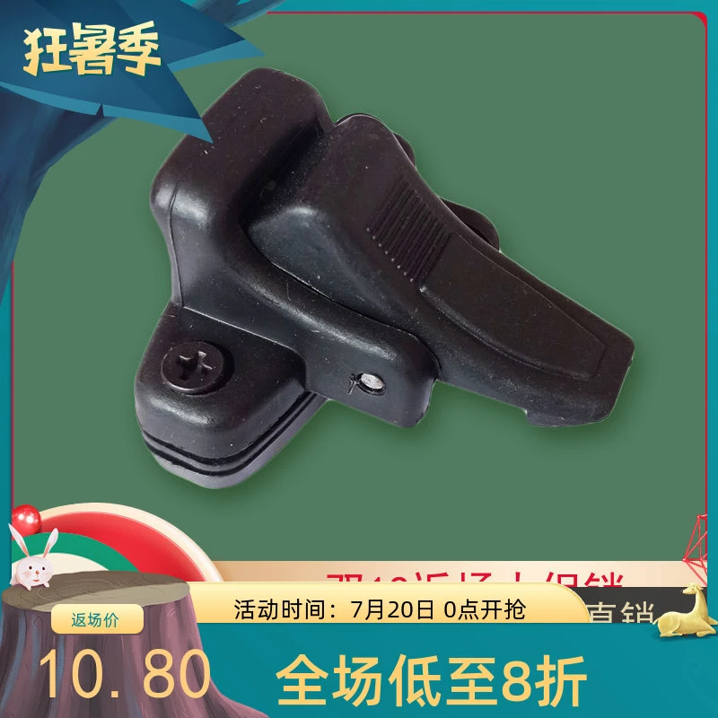 for Toyota bus Coaster Glass Buckle Side Sliding Window Switch lock ...