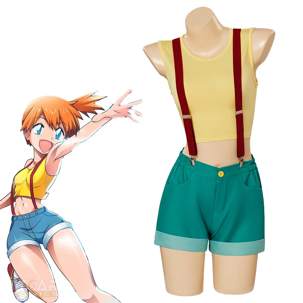 Sexy misty cosplay store