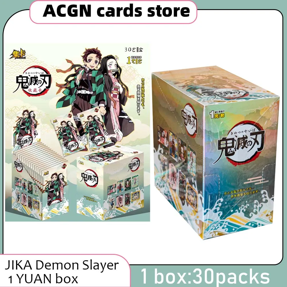 New-Original-Demon-Slayer-Cards-Infinite-Train-SSP-Card-Diamond-Rare ...