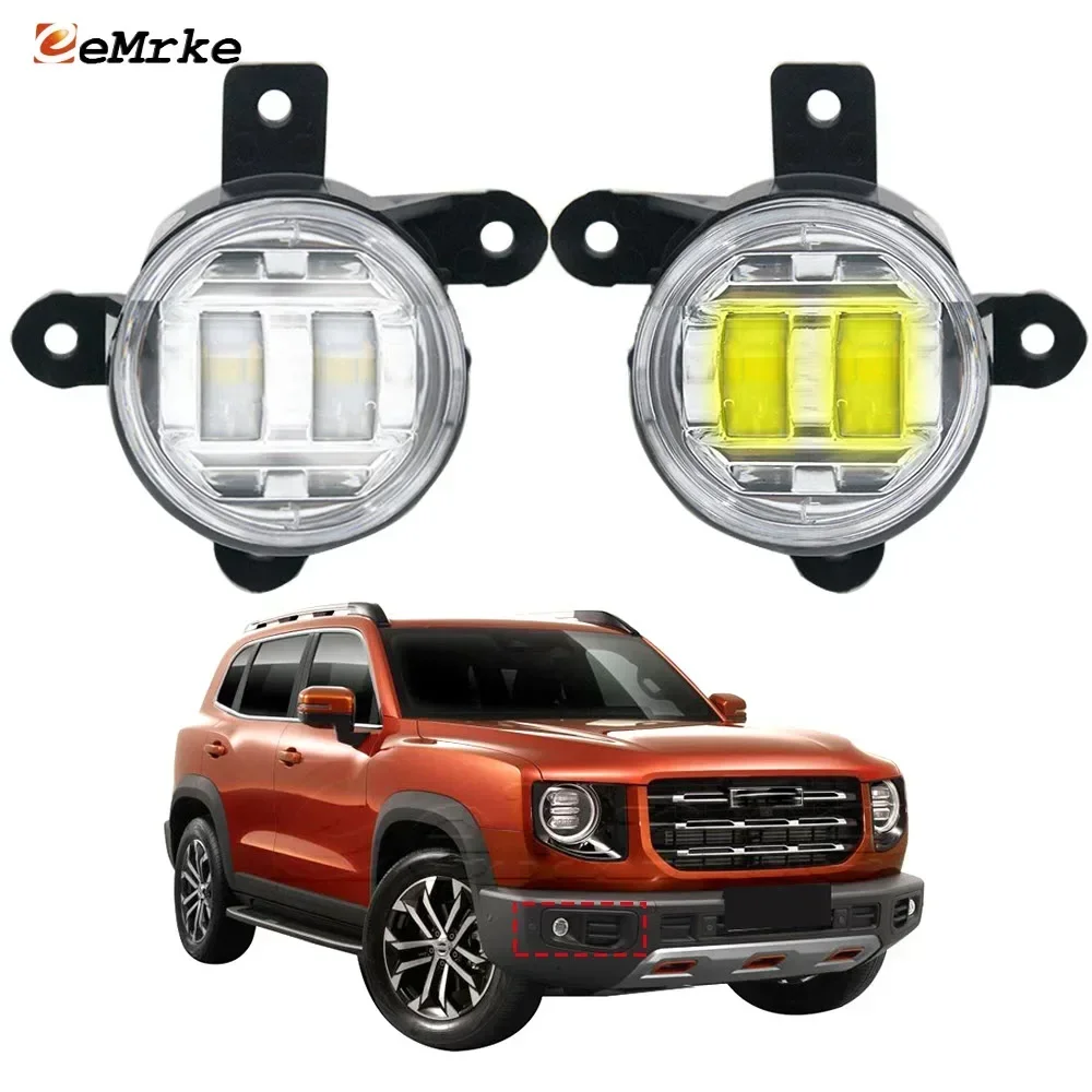 30W White & Yellow Led Fog Light for Haval Dargo Big Dog DaGou 2020 ...