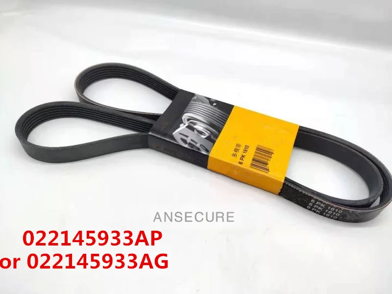 022145933AP VAG V-Ribbed Belts