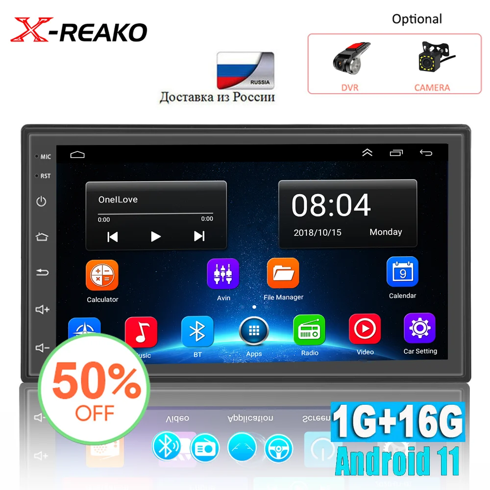 REAKO 2 Din Android 11 7'' 2DIN Car Radio Stereo GPS Navigation ...