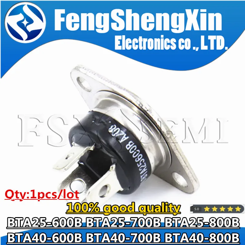 1pcs-BTA25-600B-BTA25-700B-BTA25-800B-BTA40-600B-BTA40-700B-BTA40-800B-BTA40600B-BTA40700B-TO.jpg