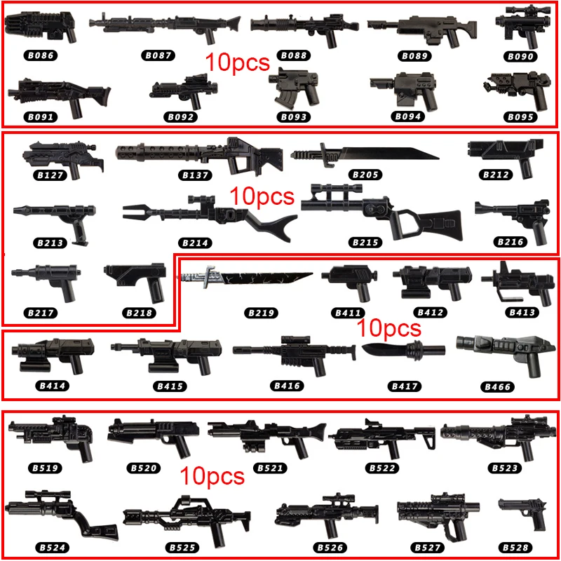 10pcs/lot Star Series Science Fiction Mini War Future Weapons Guns ...