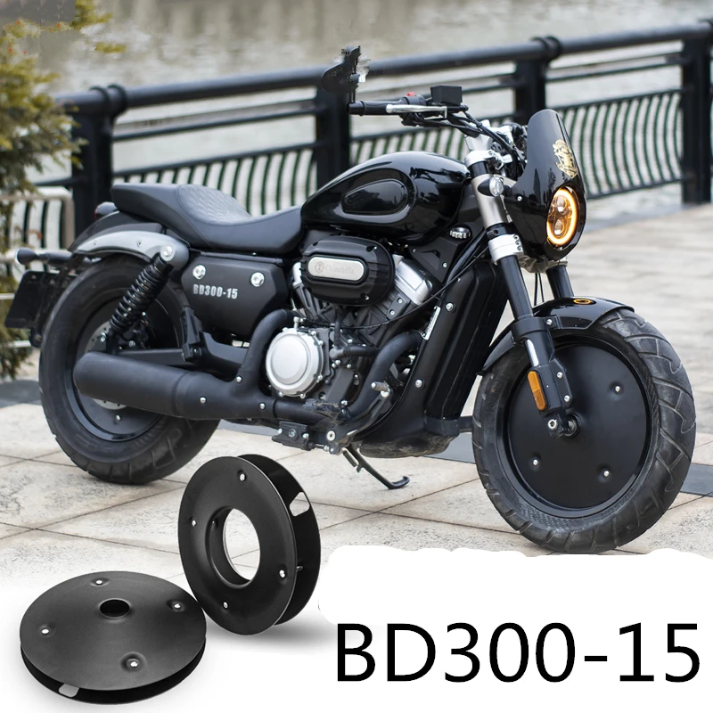 오토바이 휠 타이어 림 허브 센터 캡 커버 알루미늄 소재 수정 액세서리 BD300 15| | - AliExpress