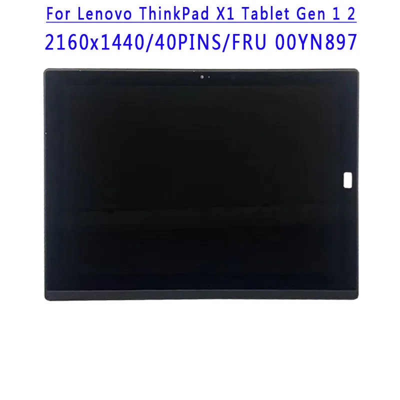 FRU-00NY897-12-0-inch-MS12QHD501-65-LCD-Assembly-For-Lenovo-Thinkpad-X1 ...