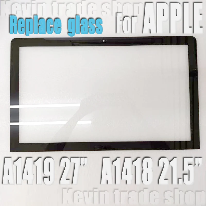 OEM 21.5" 27" glass All-in-one outside the front frame glass panel ...