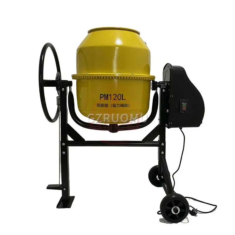 PM120L-Concrete-Blender-Multifunctional-Vertical-Cement-Construction ...