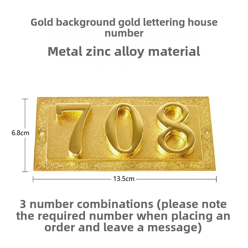 house number plate house numbers custom sign Office door plate ...