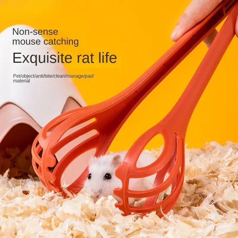 2Pcs-Hamster-clip-mouse-catcher-with-lock-hand-guard-anti-bite-golden ...