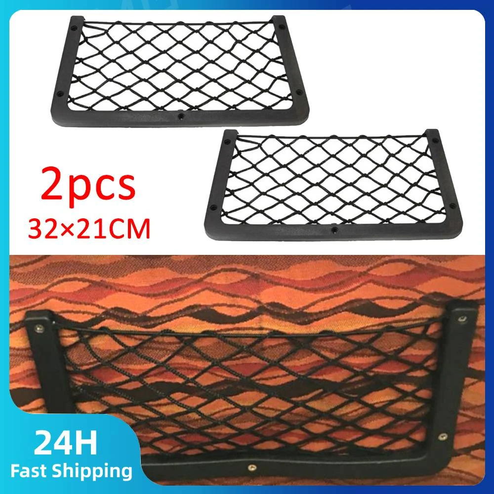 2PCS Universal Elastic Net Storages Bag Black Large Pockets Nets ...