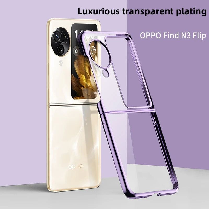 For-OPPO-Find-N3-Flip-Case-Luxury-Plating-Clear-Folding-Back-Cover-For-Find-N-3.jpg