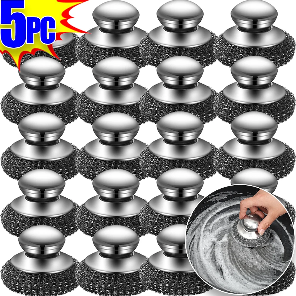 5-1PCS-Stainless-Steel-Cleaning-Ball-With-Handles-Heavy-Duty-Metal ...
