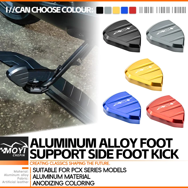 Side Stand for Honda PCX 125 150 160 PCX125 PCX150 PCX160 Kickstand ...