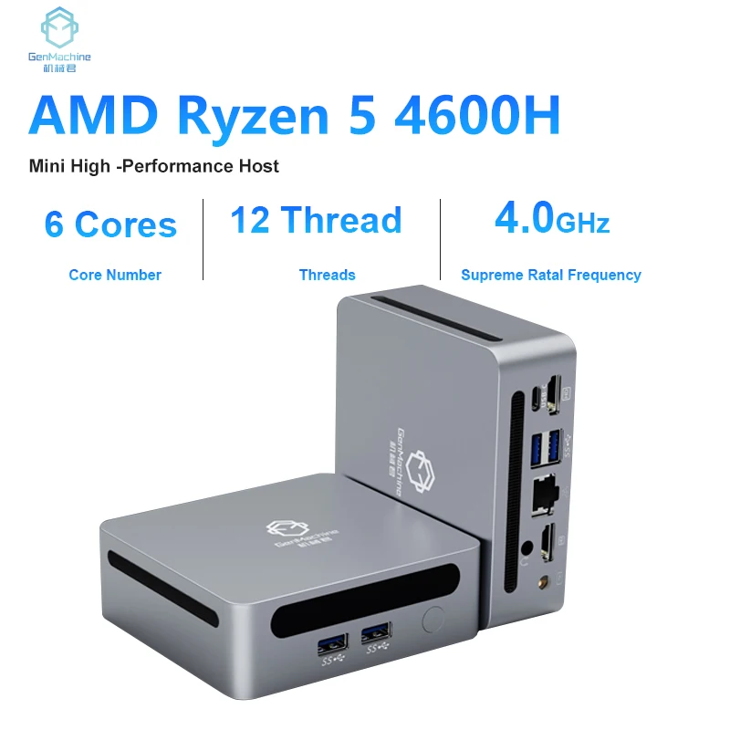 GenMachine-AMD-Ryzen-5-Desktop-Gaming-Computer-4600H-8-GB-256-GB ...