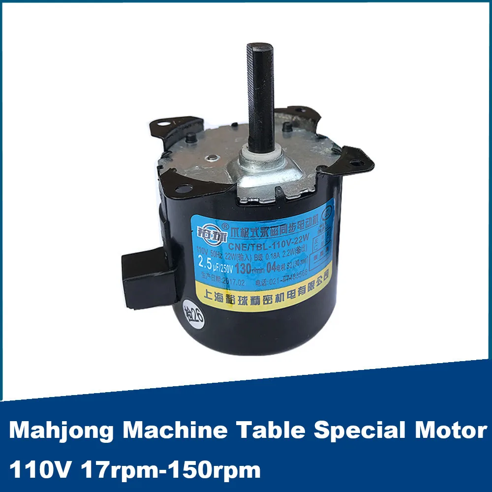 Mahjong-Machine-Table-Special-Motor-110V-17rpm-150rpm-Socket-Motor-with ...