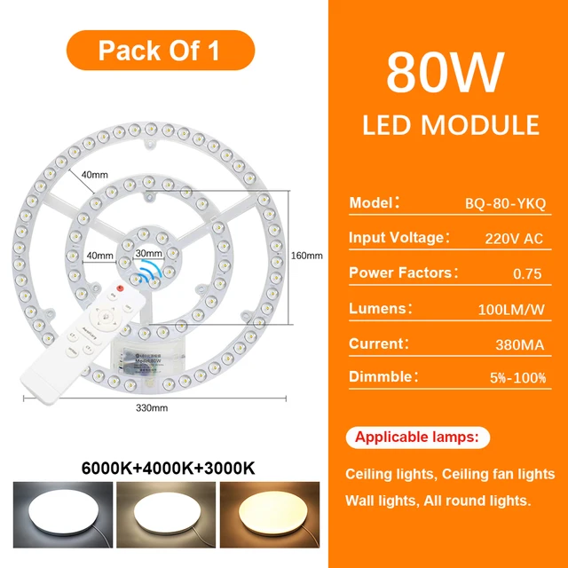 Led Panel 220V Ceiling Light Replacement Led Module Dimmable 80W Round ...
