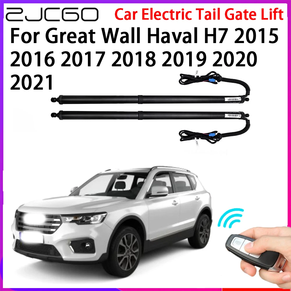 ZJCGO-Car-Automatic-Tailgate-Lifters-Electric-Tail-Gate-Lift-Assisting ...
