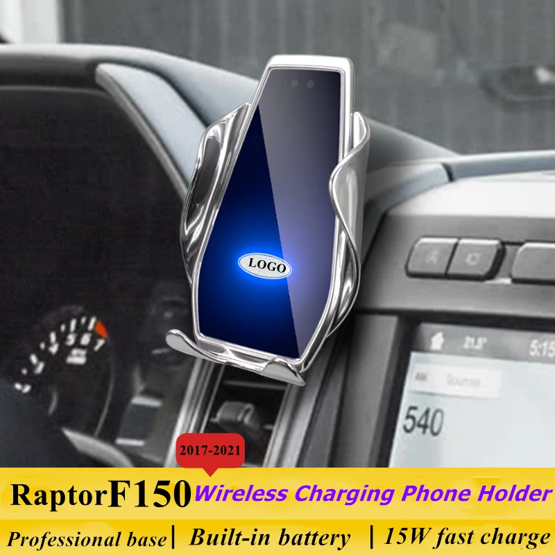 Dedicated-for-Ford-F150-SVT-Raptor-2017-2021-Car-Phone-Holder-15W-Qi ...