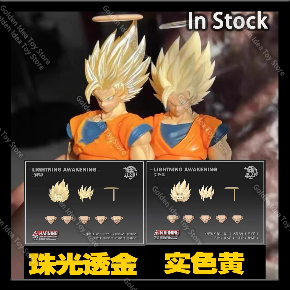 In Stock DKO Toys Dragon Ball Z SHF Super Saiyan SSJ2 Lightning ...