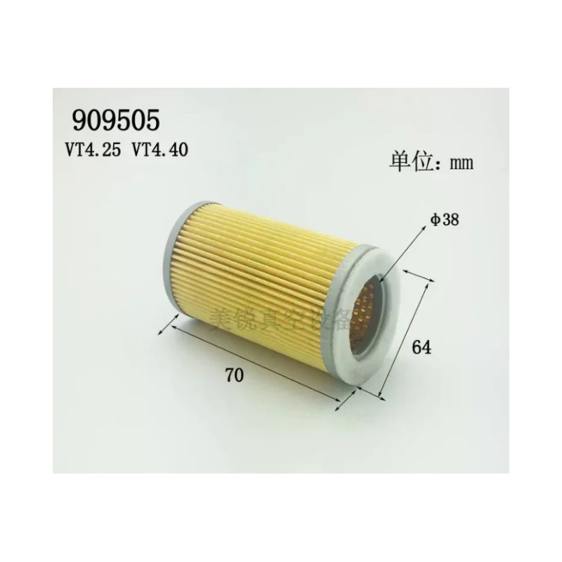 Vacuum-machine-air-filter-VT4-40-pump-909505-exhaust-filter-VT4-25 ...