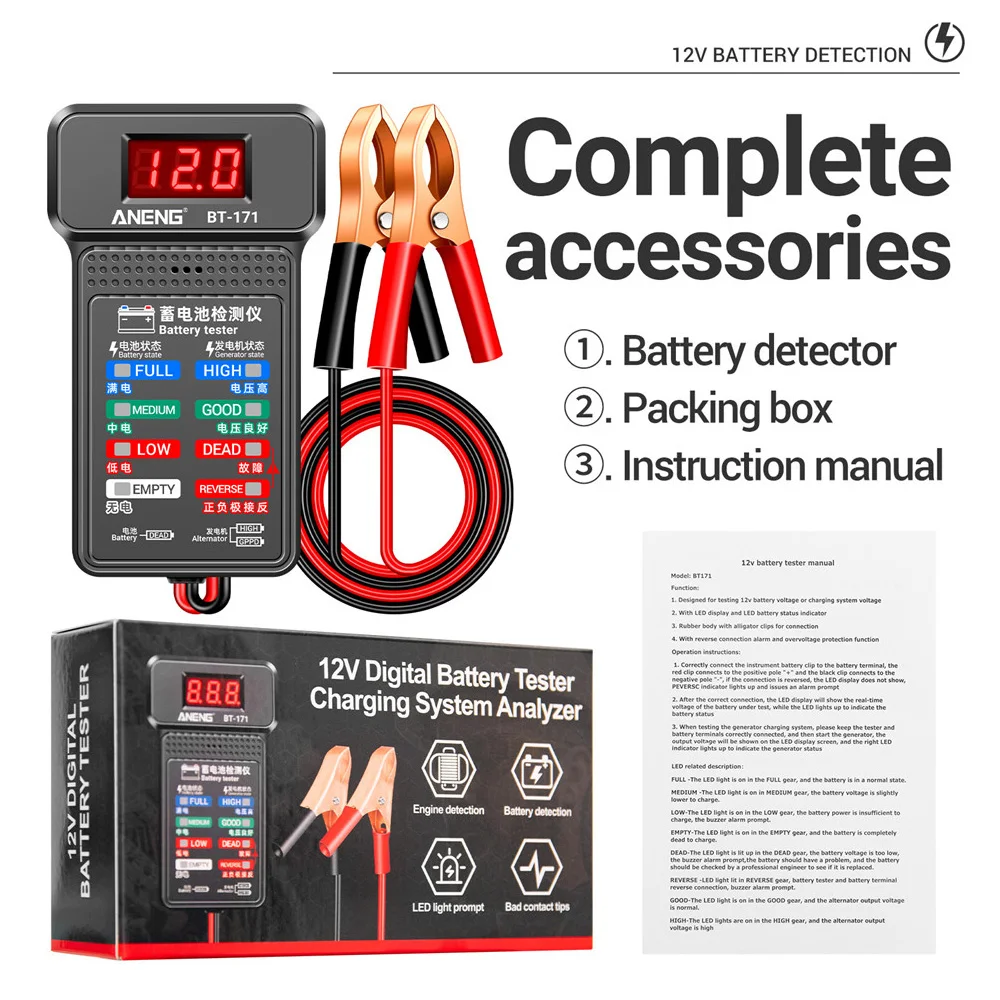 12V-Car-Battery-Tester-Auto-Cranking-and-Charging-System-Test-Scan-Tool ...