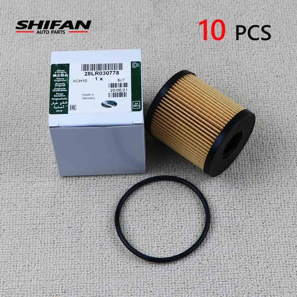 10 Pcs LR030778 For Land Rover Freelander 2 LR2 Range Rover Evoque ...