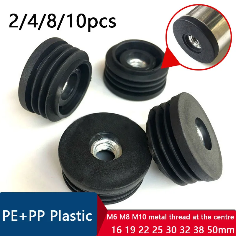 2/4/8/10pcs Black Round Blanking End Caps Pipe Tube PE+PP Plastic 16 19 ...