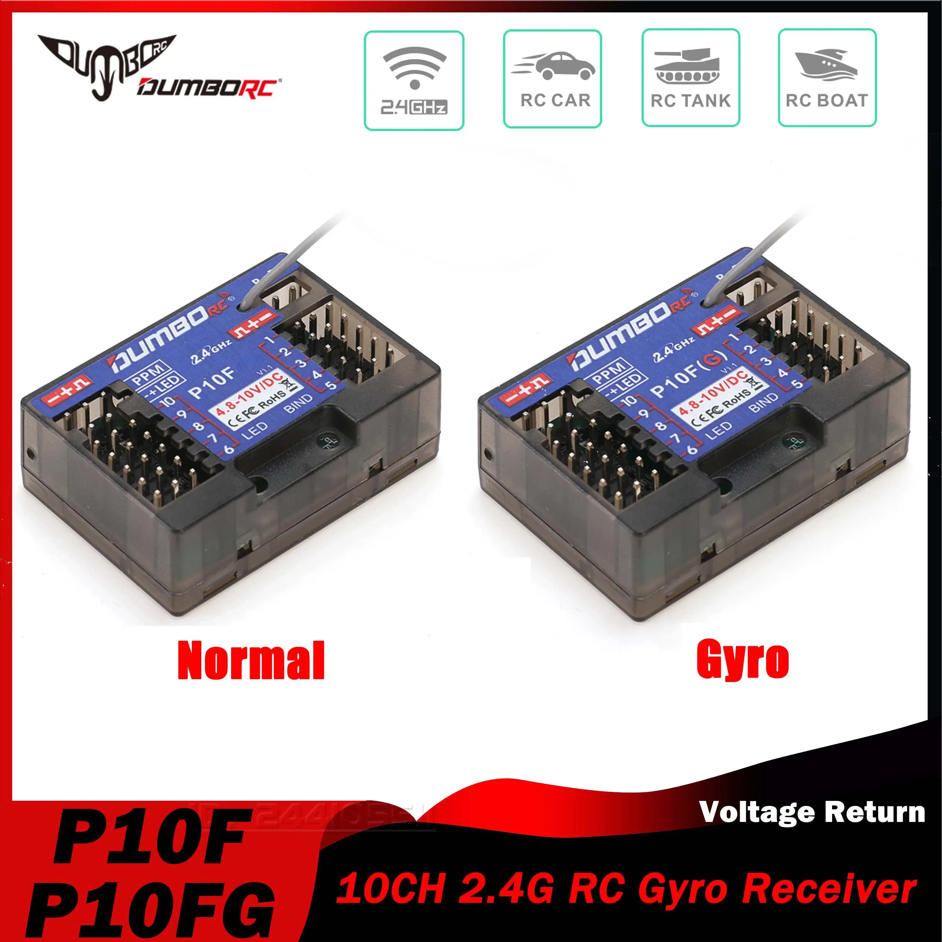 DUMBORC P10F P10FG 10CH 2.4 グラム受信機ジャイロ電圧リターン X10P-350 DDF-350 送信機リモコン ...