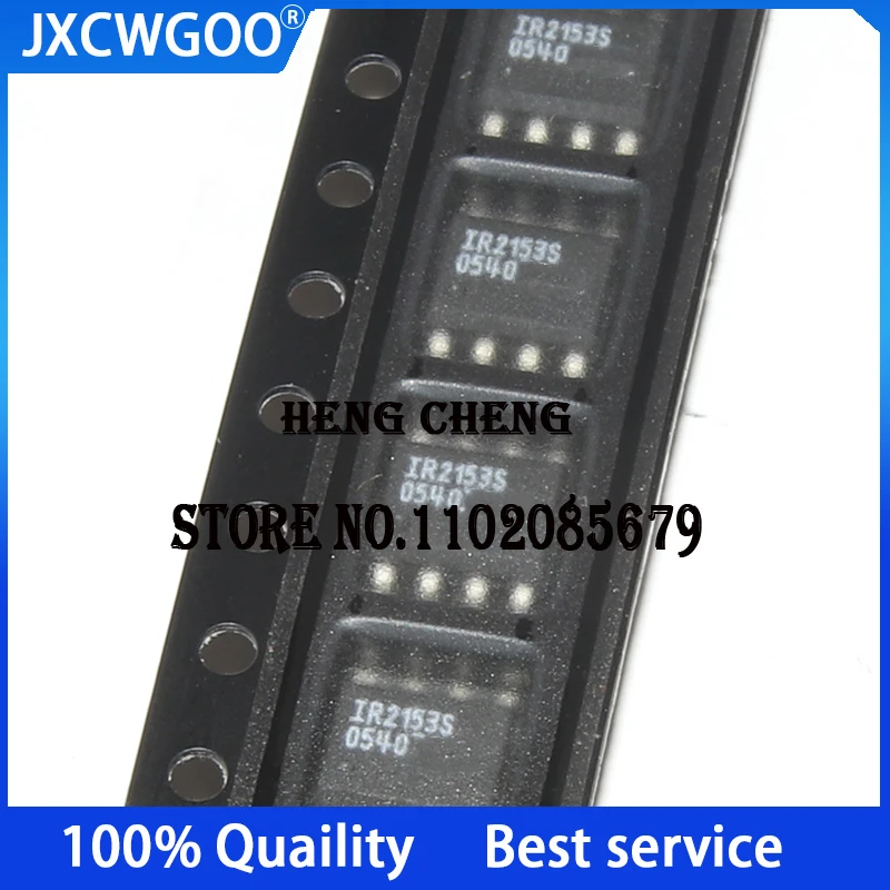 10PCS 100%New original IR2153STRPBF IR2153S SOP8 Grid drive IC