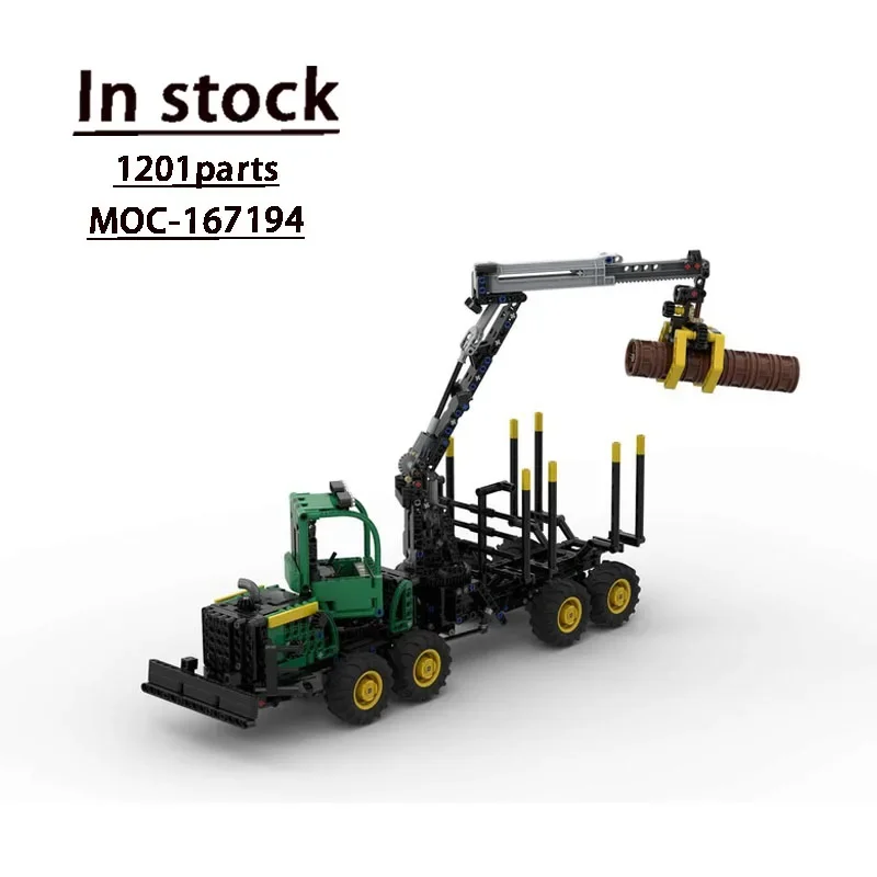 Store Home Products Getaway Deals Feedback