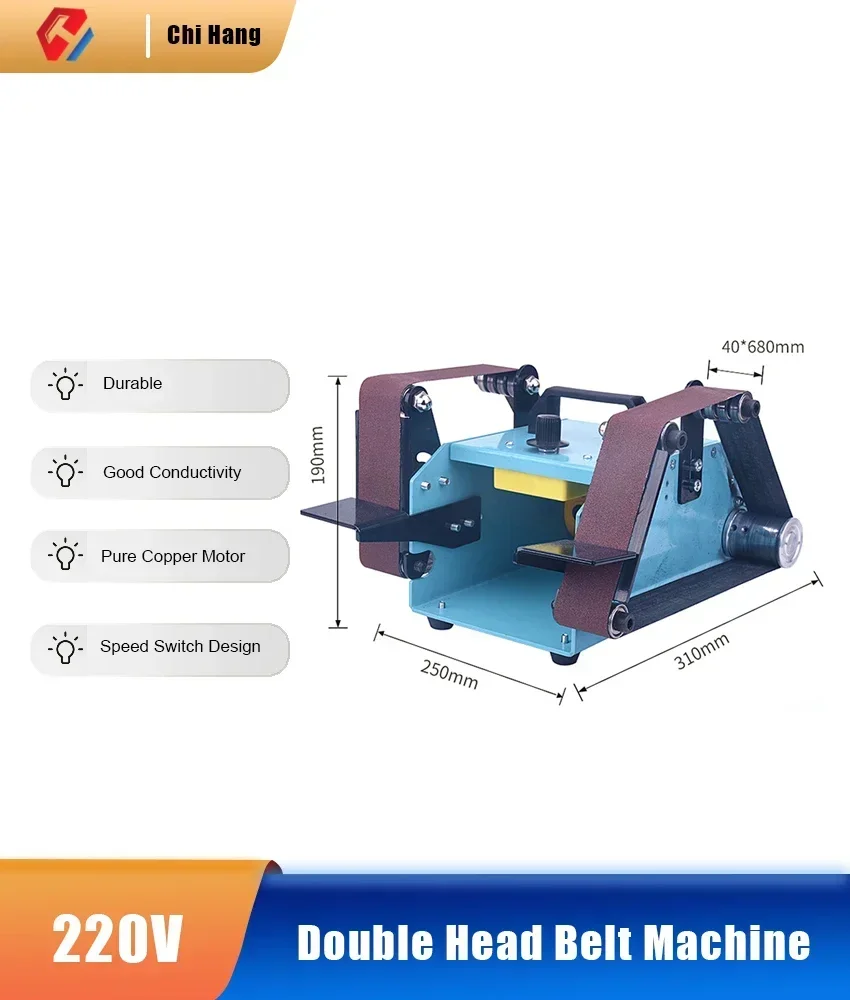 Multifunctional-Small-Desktop-Dual-Shaft-Belt-Sander-Sanding-Machine ...