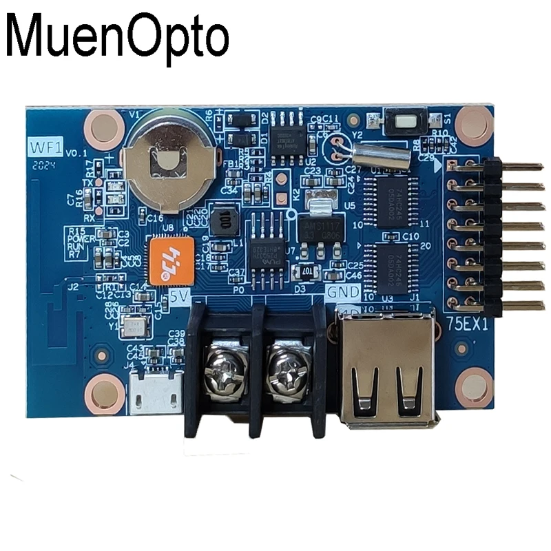 Store Home Products Feedback